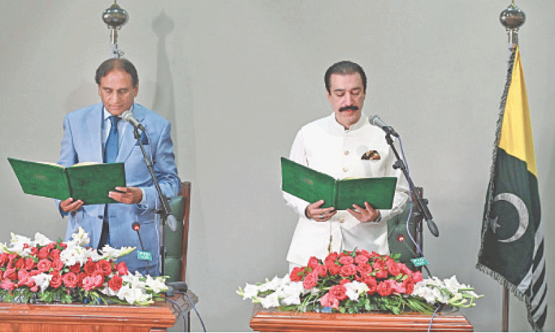 PPP’s Rathore sworn in as AJK premier - Newspaper - DAWN.COM