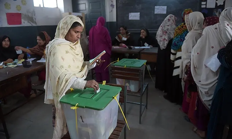 FCC stays Quetta LG polls over delimitation challenge - Pakistan - DAWN.COM