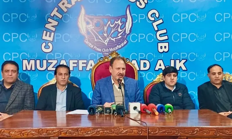 AJK doctors warn of strike from 26th for long-pending demands ...