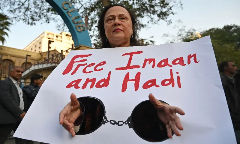 Hours-long blockade of roads around Karachi Press Club amid protest ...