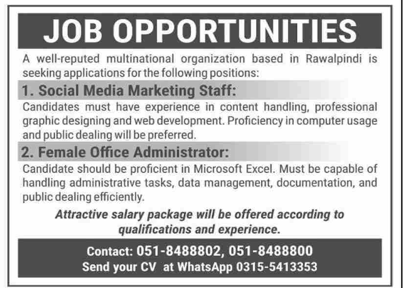 Job Opportunities - Jobs - DAWN.COM