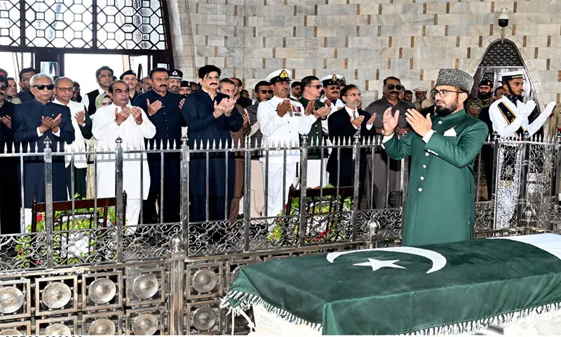 Governor Hashmi, CM Murad call for unity on Pakistan Day - Newspaper ...