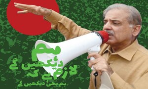 News stories for Nadeem F. Paracha - DAWN.COM