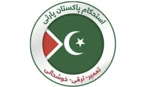 PM directs setting new targets for vocational training programmes ...