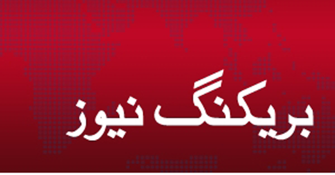 سینئر سیاستدان پروفیسر غفوراحمد انتقال کر گئے - Pakistan - Dawn News Urdu