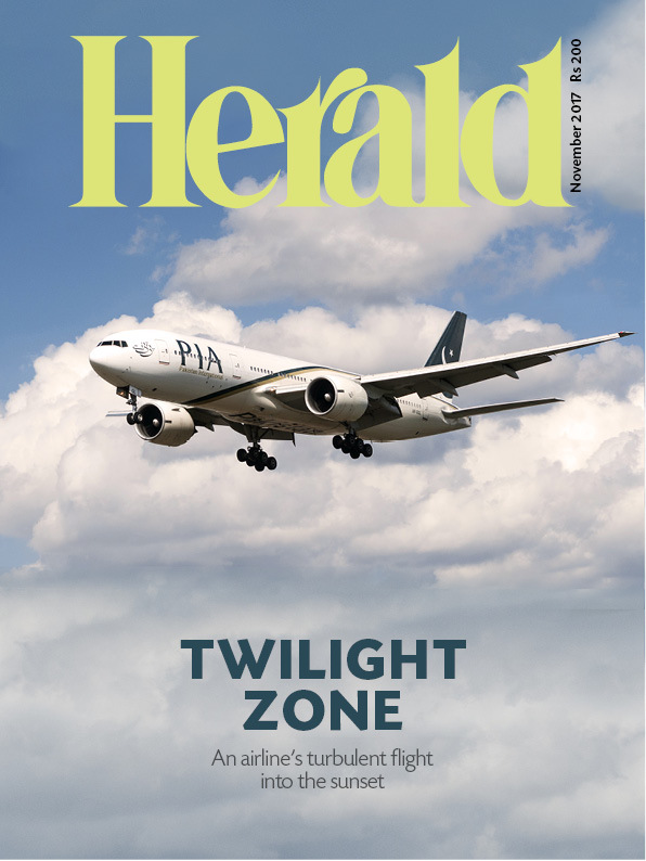 Zulfikar Ali Bhutto: Pakistan's most divisive political leader - People ...